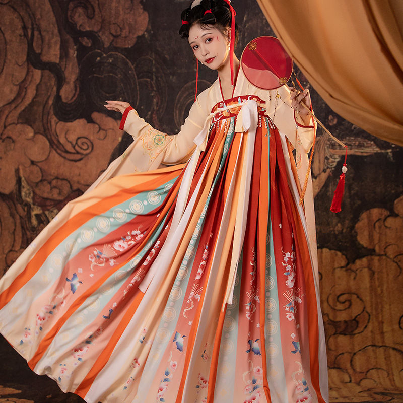 Hanfu Orange | Univers Chinois